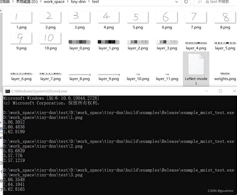 深度学习tiny Dnn测试tinydnn Opencl Csdn博客