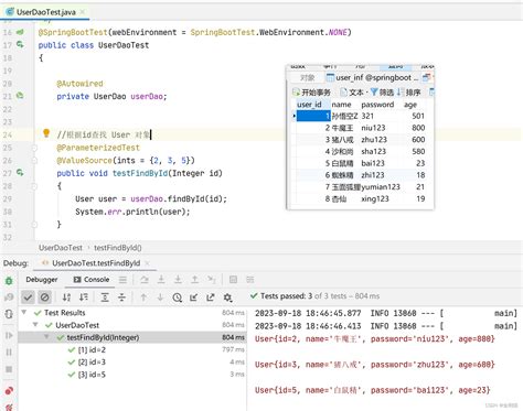 73、springboot 直接整合 Jdbcspringboot Jdbc Csdn博客