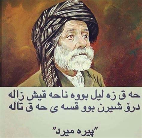 Pin By لَا إلَهَ إلَّا اللهُ 🤍 On ووتەی جوان Artsy Photos Art Reference Poses Cute Selfie Ideas