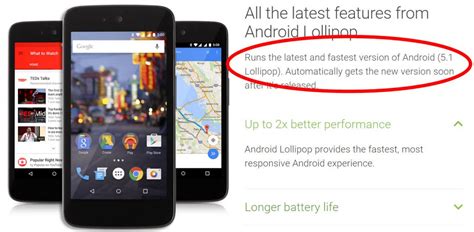 Android Lollipop 5 1
