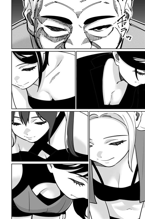 Shachou Heisha Idol Minkansu Page 12 Nhentai Hentai Doujinshi And