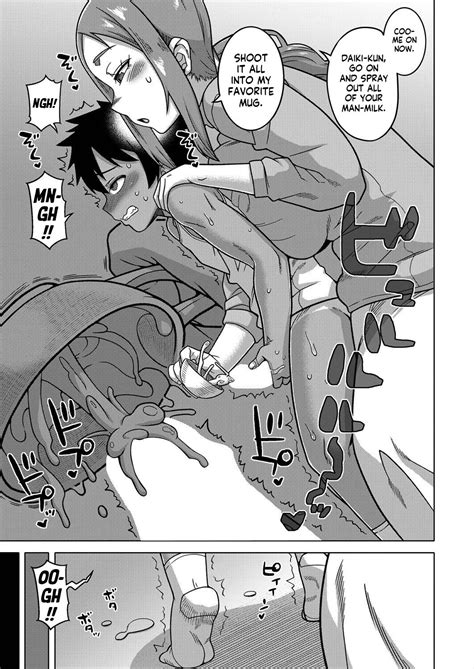 Boku No Kaa Chan To Ore No Mama Ch Page Nhentai Hentai Doujinshi And Manga