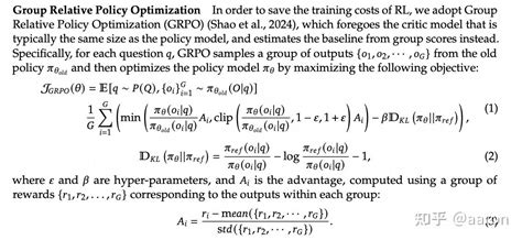 Deepseek R1 Incentivizing Reasoning Capability In Llms Via Reinforcement Learning 知乎