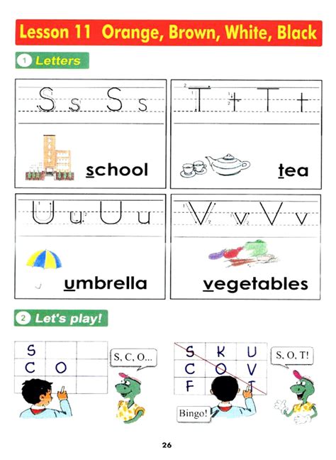 冀教版三年级上册英语mp3和电子课本下载lesson 11 Orangebrownwhiteblack给力英语网