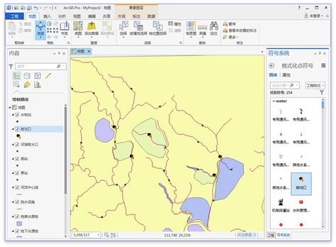 Arcgis Pro 简明教程（2）基础操作和简单制图pro画图编程 Csdn博客