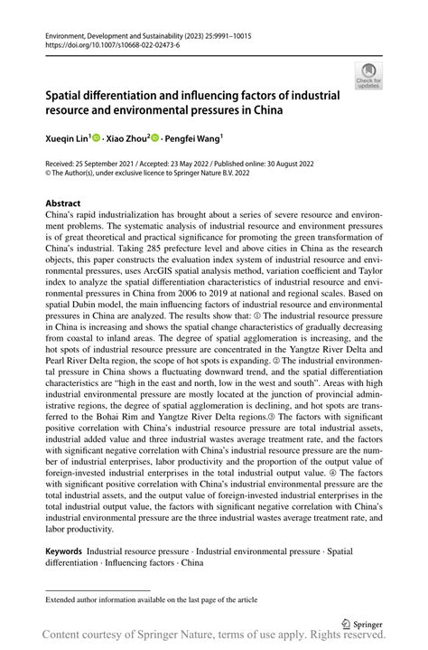 Spatial Differentiation And Influencing Factors Of Industrial Resource And Environmental