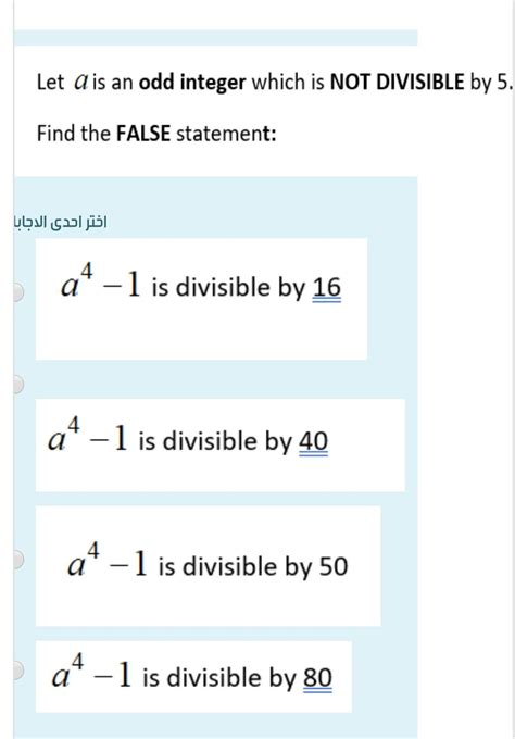 Solved Let A Is An Odd Integer Which Is Not Divisible By 5