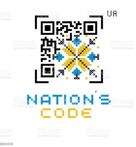 우크라이나어 벡터 민속 패턴입니다 민족 기호 요소 로고 노란색과 파란색의 Qr 코드 스타일화 텍스트 번역 국가 코드 우크라이나 전통 자수 패턴 Vyshyvanka 0명에