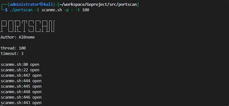 Github Al0nemeportscan