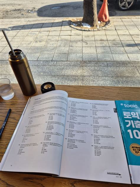 설 명절 아침에 근교에 사시는 어머님을 온 가족들과 같이 찾아 뵙고 떡국에 이런저런 명절 음식도 먹고 어머님이 넉넉히 챙겨주신 반찬들 집에 모두 쟁여놓고 와이프와 짬을내서