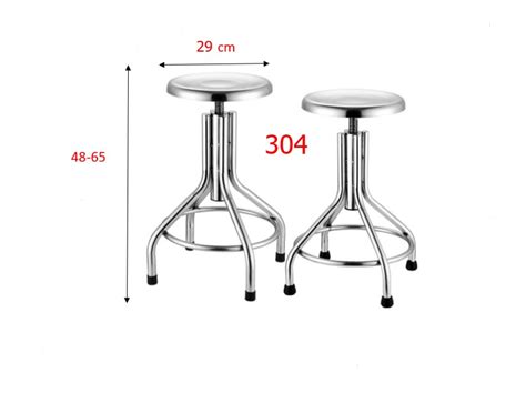 เก้าอี้สแตนเลสหัวกลมปรับได้ 29 48 67ซม เกรด 304 ไม่มีล้อ