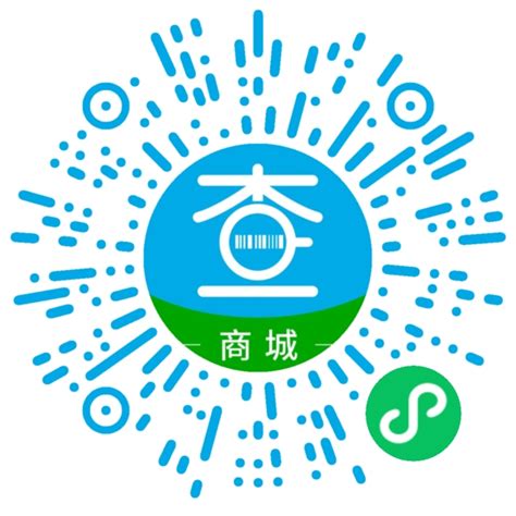 安道麦 乐谱道 400克 升 戊唑醇克菌丹 葡萄 叶霉病 霜霉病 轮纹病杀菌剂 农查查