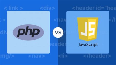 Php Vs Javascript Guida Al Confronto Definitivo