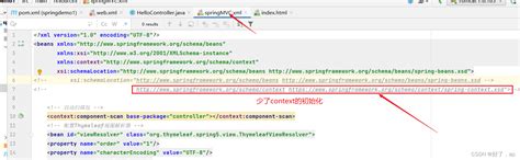 通配符的匹配很全面 但无法找到元素 ‘contextcomponent Scan‘ 的声明。 阿里云开发者社区