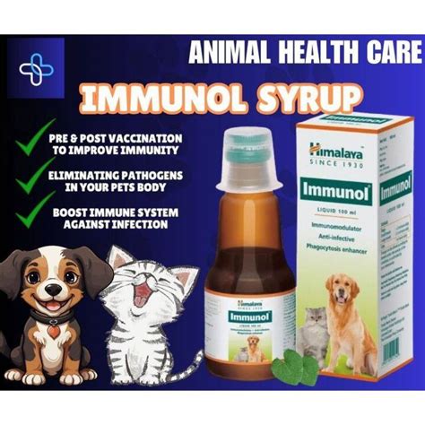 Immunol Syrup 100ml Himalaya Lazada Ph