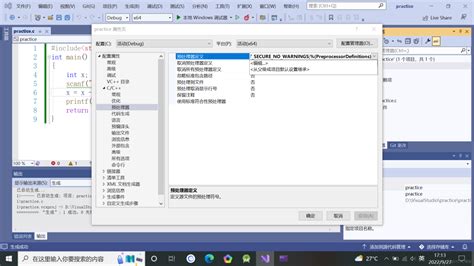 【c语言6】快速学会scanf函数51cto博客c语言 Scanf