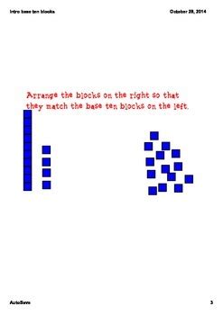 Introduction To Base Ten Blocks By My Babe Kinder Garden TPT
