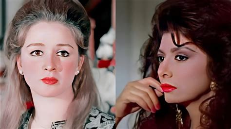 نجلاء فتحي و محمود ياسين ونبيلة عبيد في الفيلم النادر الشريدة Youtube