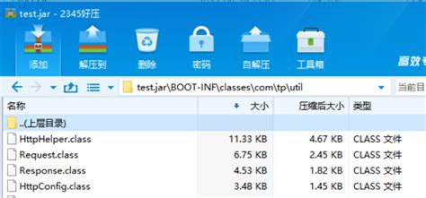 使用idea插件反编译jar包idea反编译jar包 Csdn博客 使用idea插件反编译jar包idea反编译jar包 Csdn博客