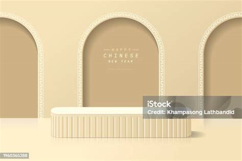 아치 문 배경과 중국 패턴이 있는 현실적인 갈색 3d 원형 연단 받침대 제품 모형 프레젠테이션을 위한 최소한의 장면 승진 단계와