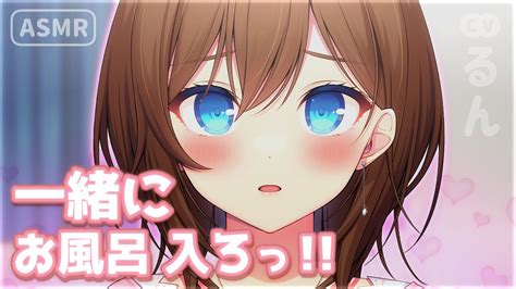 【ヤンデレ 幼馴染 立体音響】無自覚なヤンデレ幼なじみに迫られてxxされる… 【rrr】 Youtube