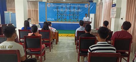 ၇၇ နှစ်မြောက် တပ်မတော်နေ့ကို ကြိုဆိုဂုဏ်ပြုသောအားဖြင့် မြစ်ကြီးနားမြို့ Community Centre ၌ စားပ