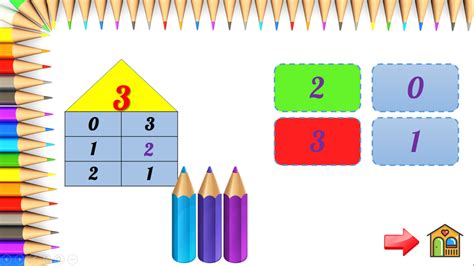 Дидактична гра Інтерактивна гра Математика 1 клас Склад числа Порівняння чисел Обчислення у