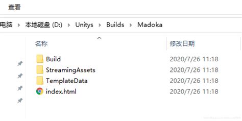 Unity2019在webgl下播放视频webgl视频播放 Url Csdn博客