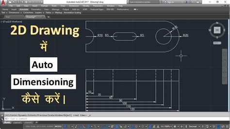 Dimensioning Isometric Drawings In Autocad