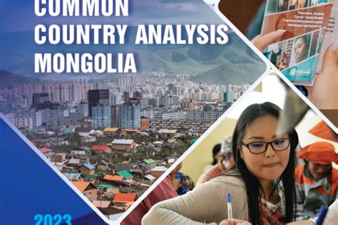 Монгол Улсын Хөгжлийн төлөв байдлын шинжилгээ 2023 Шинэчилсэн Монгол Улс дахь Нэгдсэн