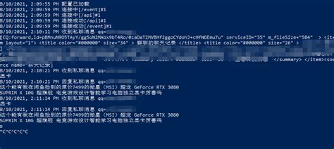 Go Cqhttp V Beta Cqps Issue Tsuk Ko Cq Picsearcher Github