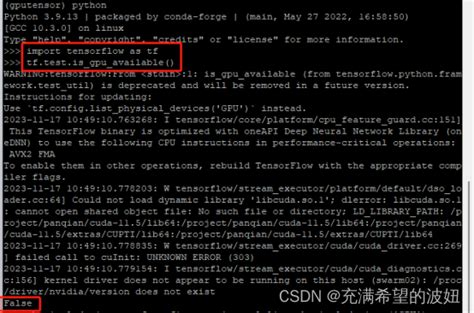 武大超算平台安装tensorflow Gpu及其环境tensorflow Gpu版本 Csdn博客