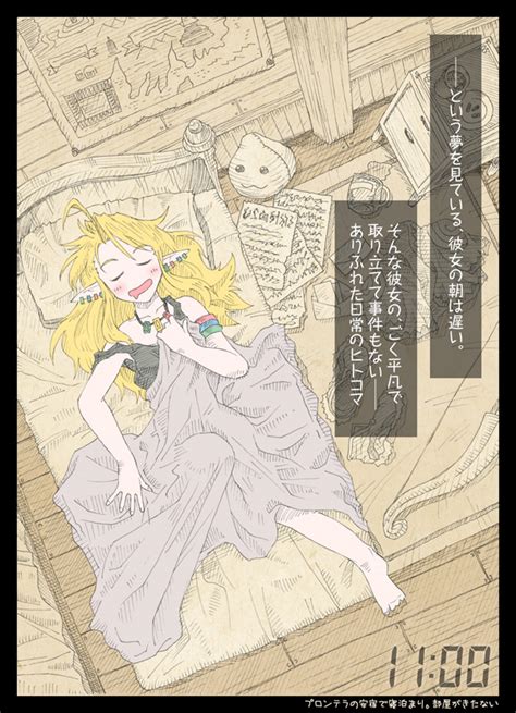 Saaki Sa Ki Poring Thief Ragnarok Online Ragnarok Online