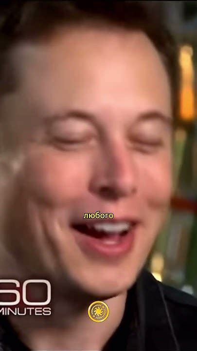 Не сдавайся как Илон Маск Мотивация развитие мотивациянауспех Motivation успех цель Youtube