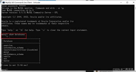 【mysql】下载（超详细教程）mysql下载 Csdn博客