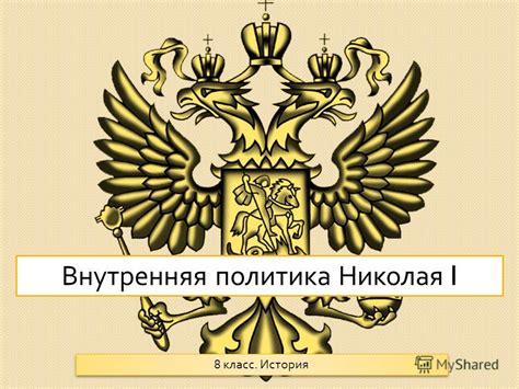 Плани Конспекти Уроків З Англійської Мови 5 Клас Grandissbk