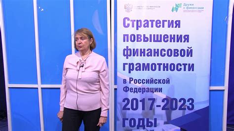 «Как оформить банкротство через МФЦ без суда и госпошлины Youtube