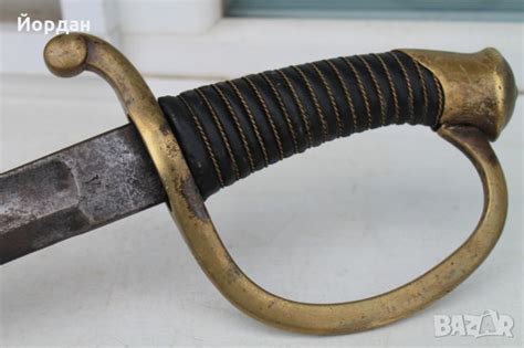 Руска Сабя в Антикварни и старинни предмети в гр Горна Оряховица Id28200551 — Bazar Bg