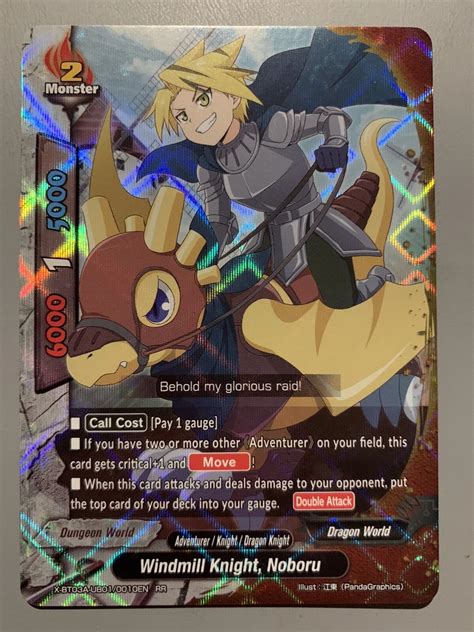 Future Card Buddyfight Dungeon World