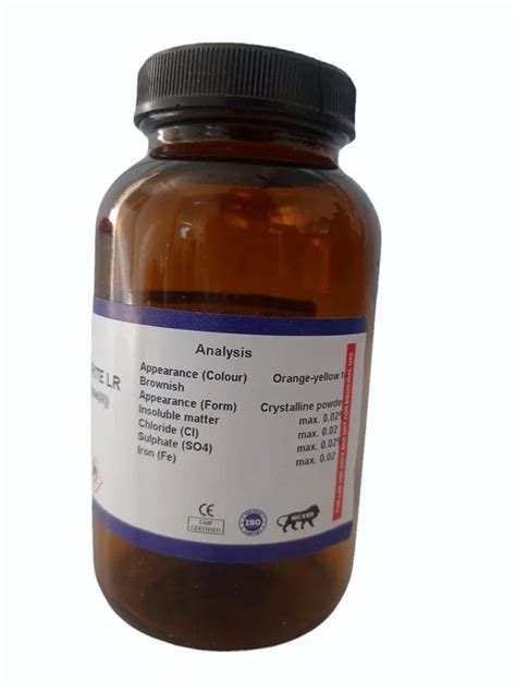 Sodium Cobaltinitrite Lr 1kg At ₹ 16000kg Sodium