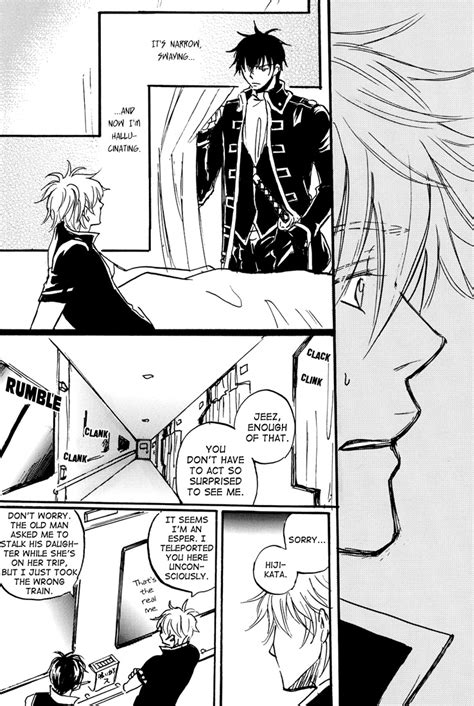 Coco Juice Transistor Train Gintama Dj Eng Gay Manga Hd Porn