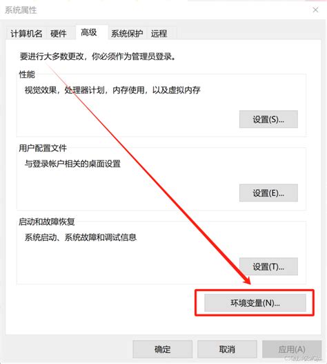 Java 安装及环境配置java安装包 Csdn博客 Java 安装及环境配置java安装包 Csdn博客