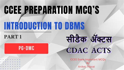 Cdac Pg Dmc Ccee Preparation Mcqs Introduction To Dbms Part 1 Youtube