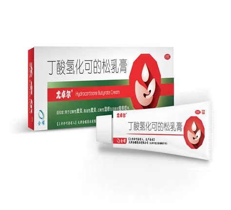 尤卓尔丁酸氢化可的松乳膏功效与作用 说明书 副作用 价格 怎么样 家庭医生在线