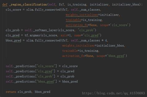 Faster Rcnn代码解读记录，githubtfgithub Faster R Cnn Csdn博客