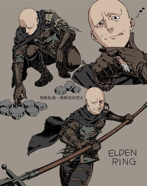Patches Elden Ring Drawn By Kamezaemon Danbooru