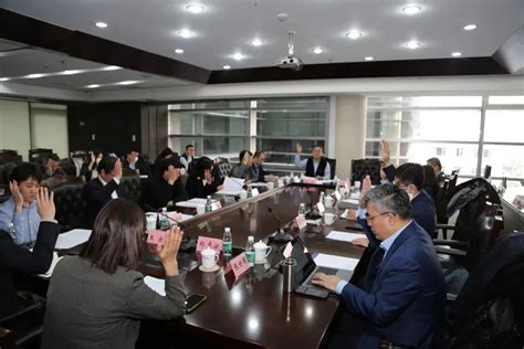 第一届北京市破产管理人协会理事会召开第六次会议 企业官网