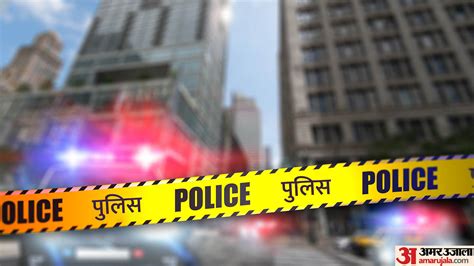 Crime In Bihar Young Man Involved In Land Business Was Shot Dead In Broad Daylight In Motihari