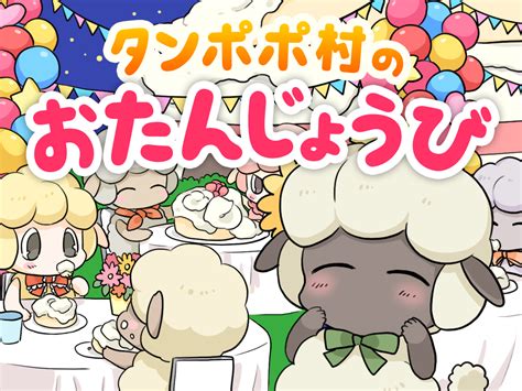 Vtuber