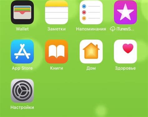 Как скачать на айфон Яндекс браузер - Смотреть онлайн в поиске Яндекса ...